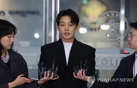 경찰 유아인 코카인 흡입 혐의 집중 수사종합 나무뉴스