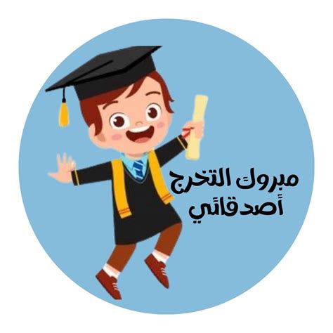 Pin On اعمال فنيه