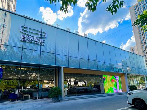 【重庆吉创4s店】吉利汽车吉利汽车·新能源4s店地址电话重庆吉创汽车销售有限公司 易车