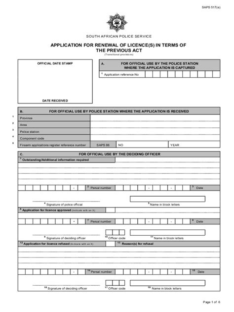 Fillable Online All SAPS Licence Application Forms Natshoot Fax Email Print PdfFiller