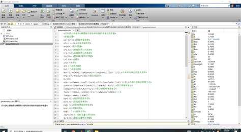 电动汽车matlab simulink相关模型系统仿真（毕业设计） matlab汽车建模 csdn博客