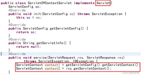 servlet学习笔记 servlet注解配置 csdn博客