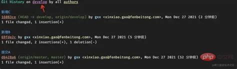 带你搞懂git回滚代码实例详解 git PHP中文网