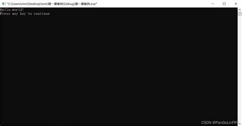 C语言hello World代码chello World代码 Csdn博客