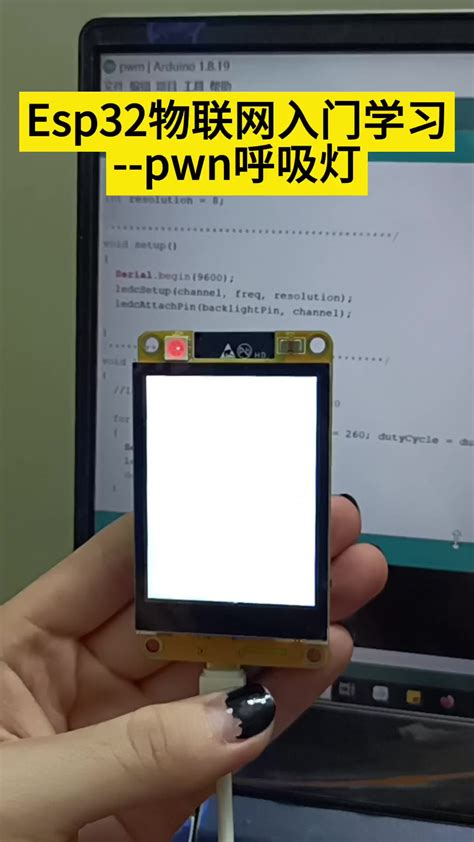 Esp32 28寸开发板带屏幕 Wifi蓝牙电容式hmi触摸显示模块 阿里巴巴