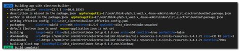 Npm Electron Makalo