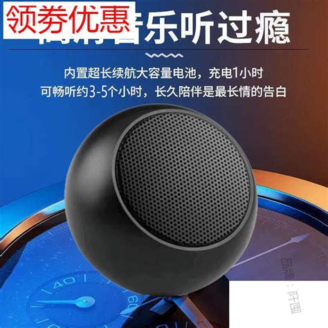 Loa Bluetooth Mini Kh Ng D Y M Thanh Nh M L Ng L N Loa Si U Tr M