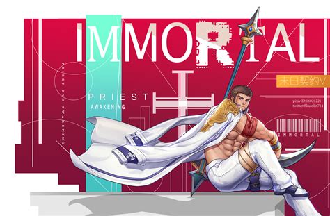 Male Priest Dungeon And Fighter Drawn By Kulolin Danbooru