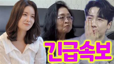 신랑수업 에녹의 집에 처음 왔을때 끔찍한 광경을 직접 보고 놀란 정현 정현은 에녹을 꽉 안았다 왜 이렇게 외롭게 살았어 에녹 어머니의 한마디는 정현 눈물바다