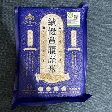 金農米 績優賞履歷米 1 8kg 蝦皮購物