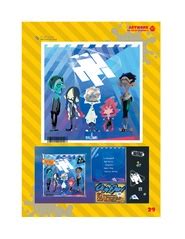 Wet Floor Inkipedia The Splatoon Wiki