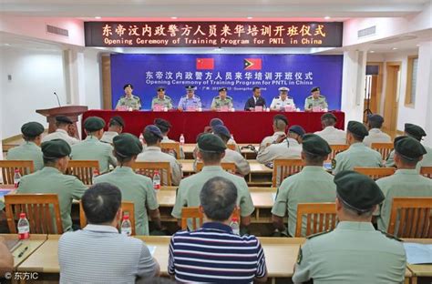年青的國家東帝汶 每日頭條