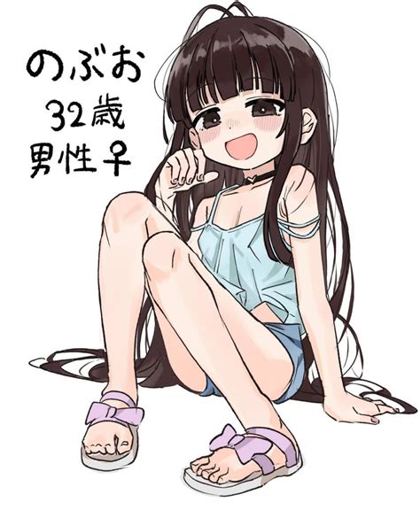 Tachikawa Nobuo Ts Loli Oji San No Boukan Drawn By Kosuda Danbooru