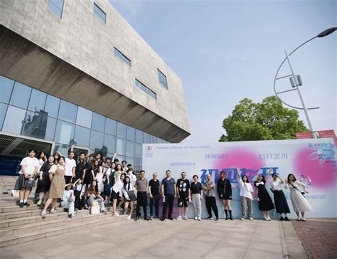 【毕业季】艺术学院成功举办2022届本科毕业设计作品展