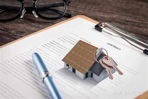 六部门联合发文：单次收取租金原则上不超过3个月 知乎