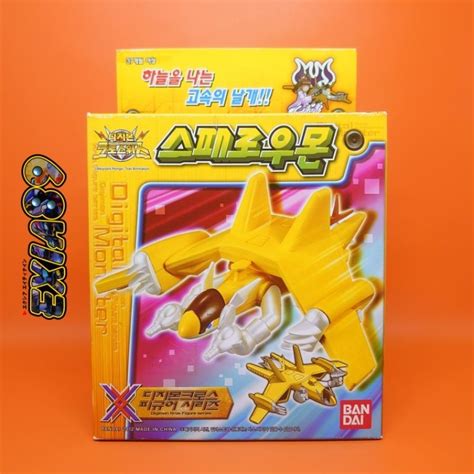 Jual Digimon Xros Wars Digi Fusion Sparrowmon Bandai Shopee Indonesia