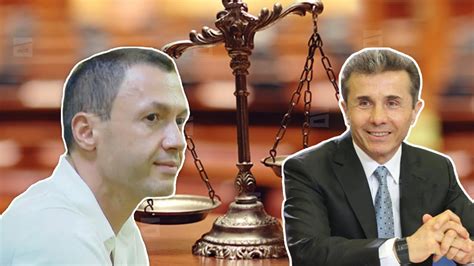 მიითვისა თუ არა ივანიშვილის მილიონები გიორგი ბაჩიაშვილმა რას დავობს ოლიგარქი Youtube