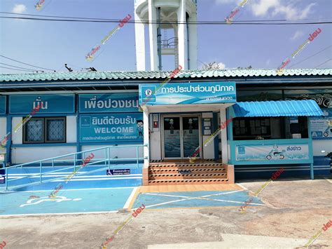 ติดตั้งจอแสดงคิวการให้บริการ คอมโฟน แอนด์ อิเลคโทรนิคส์