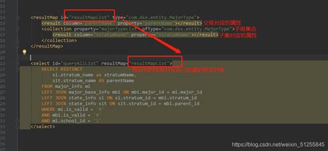 Mybatis的嵌套查询（一对多）mybatis一对多嵌套查询不使用collections Csdn博客
