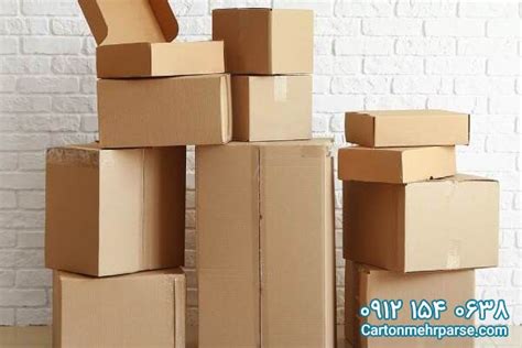 کارتن سازی فوری در تهران 09121540638 کارتن سازی فوری کارتن سازی مهر پارسه