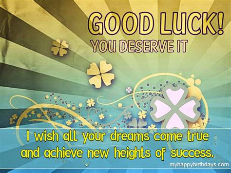 Good Luck Students Quotes