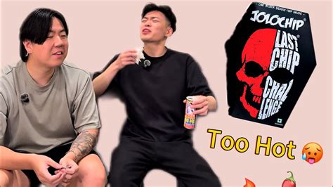 I Tried The Worlds Hottest Chip… 🌶😭 Youtube