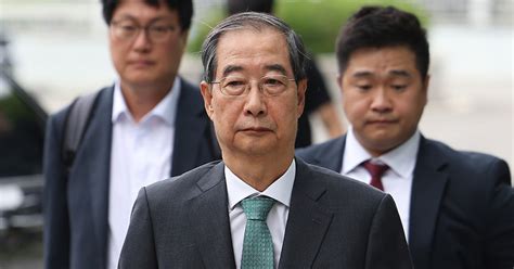 [속보] 내란특검 내일 오전 9시 30분 한덕수 소환