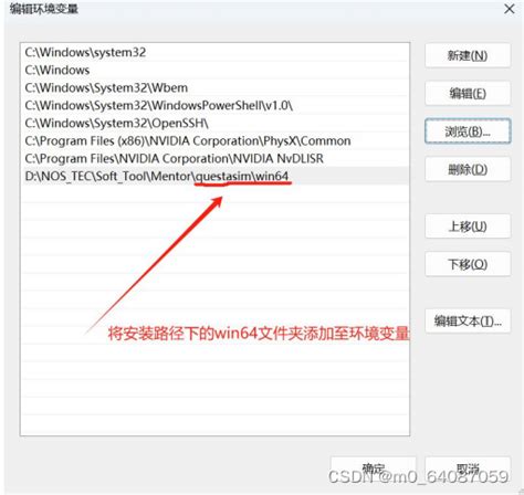 Fpga脚本仿真说明fpga仿真vivado脚本 Csdn博客