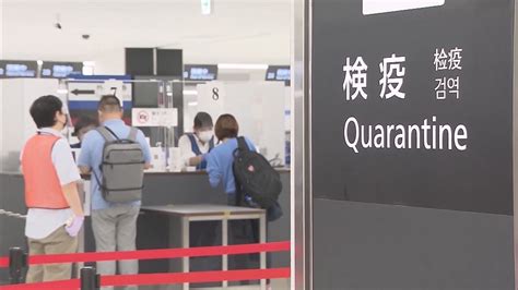 中國旅客周三起入境日本毋須新冠陰性證明 Now 新聞