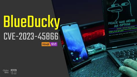 Critical Bluetooth Vulnerability Cve 2023 45866 Youtube