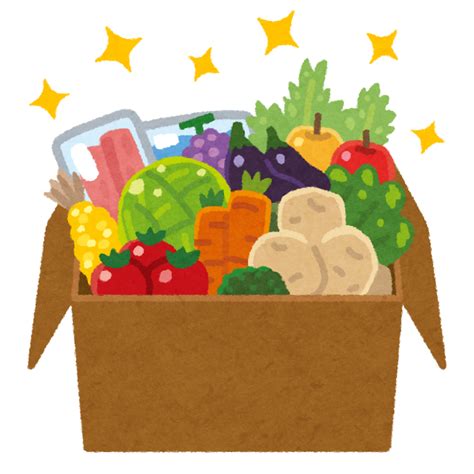 生鮮食品が入ったダンボール箱のイラスト かわいいフリー素材集 いらすとや