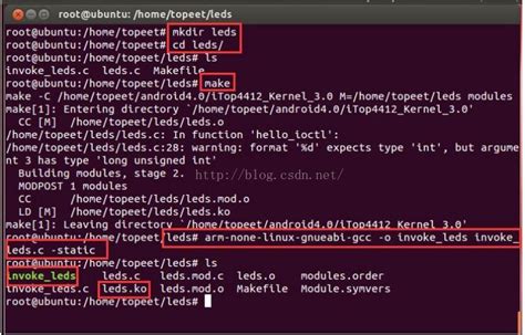 【转载】迅为4412开发板实验leds驱动一 Csdn博客