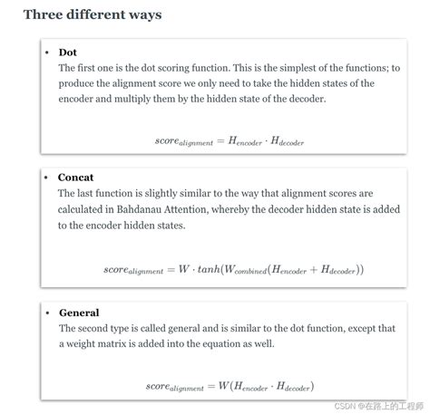 Seq2seq基本原理 Sequence2sequence原理介绍 Csdn博客