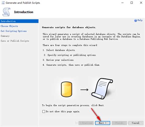 Sql Server生成含有数据的脚本文件 Csdn博客