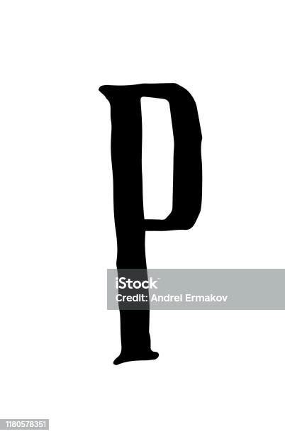 울퉁불퉁 길쭉한 글꼴입니다 벡터 대문자 고르지 않은 글꼴입니다 편지는 포스터 전단지 또는 프리젠 테이션의 디자인에 대한 기호입니다 로고에 서명합니다 공예에 대한 스톡 벡터