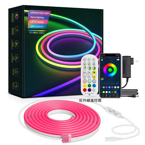 新北8h出貨丨 氣氛燈條 Rgb 燈條 Led 氣氛燈 幻彩燈條 流水燈條 房間氣氛燈 Led燈條 氛圍燈 房間燈 燈帶 蝦皮購物