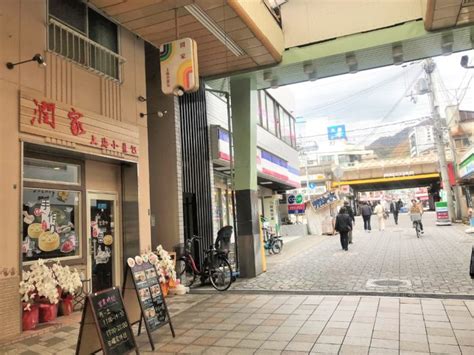 阪急 春日野道駅のすぐ近くに潤家っていう上海小籠包のお店ができてる中華セットメニューも
