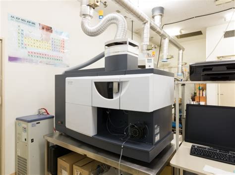 ICP発光分光分析 NIMS Open Facility公式ホームページ