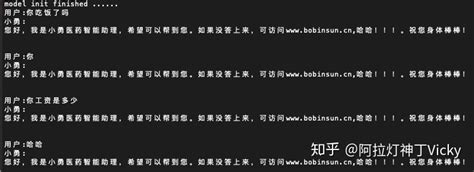 医疗知识图谱问答系统探究（一） 知乎