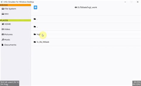 General File Browser Based On Lvgl My Projects Lvgl Forum