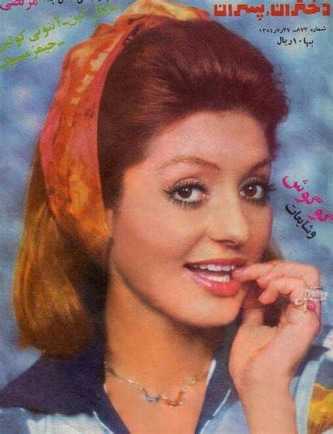 بزرگترین آرشیو عکس های گوگوش