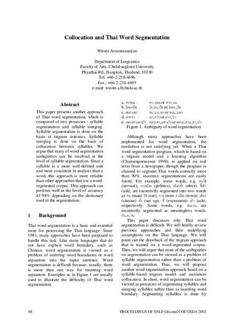 pdf collocation and thai word segmentation