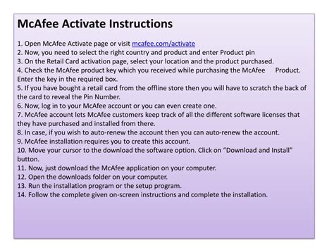 PPT Mcafee Com Activate Enter Your Code McAfee Activate PowerPoint Presentation ID
