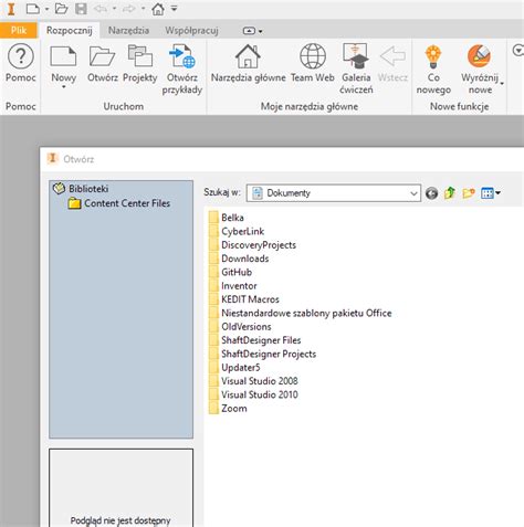 Solved Aip 2021 Upgraded To The Newest Version Doesnt Open Ipj