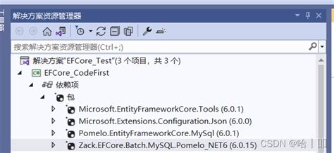 Net Ef Core详解efcore Csdn博客