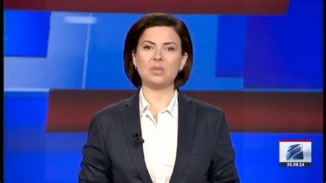 კურიერი 8 საათზე 2024 09 25 Youtube