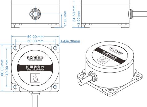 姿态陀螺仪、陀螺仪、陀螺转角仪、姿态仪