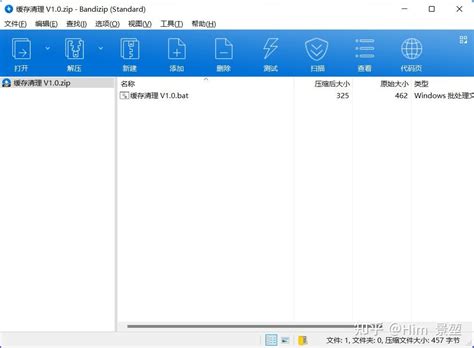 C盘爆满怎么办？ 知乎