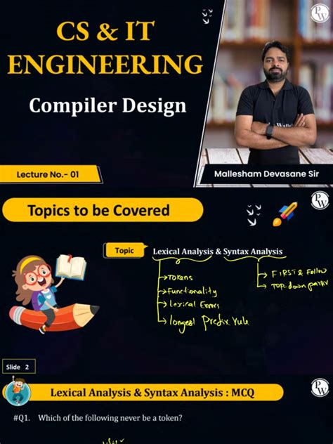 compile design 1 pdf