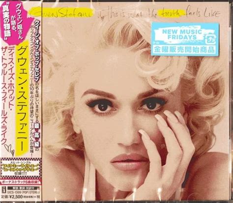 Gwen Stefani Make Me Like You Lyrics Genius Lyrics